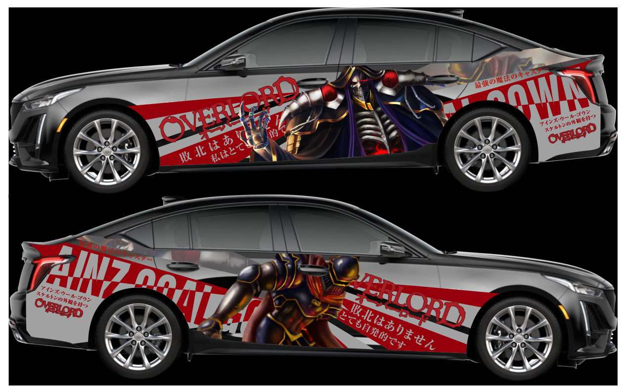 Custom design for 2020 Cadillac CT5-V both sides – BDSDart